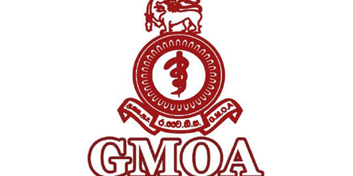 Gamaia Logo The Gmail logo was designed the night before the service ...