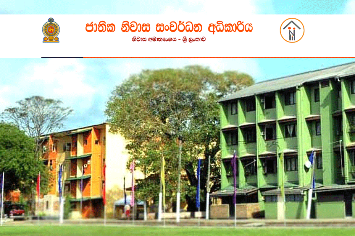 ජාතික නිවාස අධිකාරියෙන් අලුත් නිවාස 14,022ක් මාස තුනකින් - Aruna