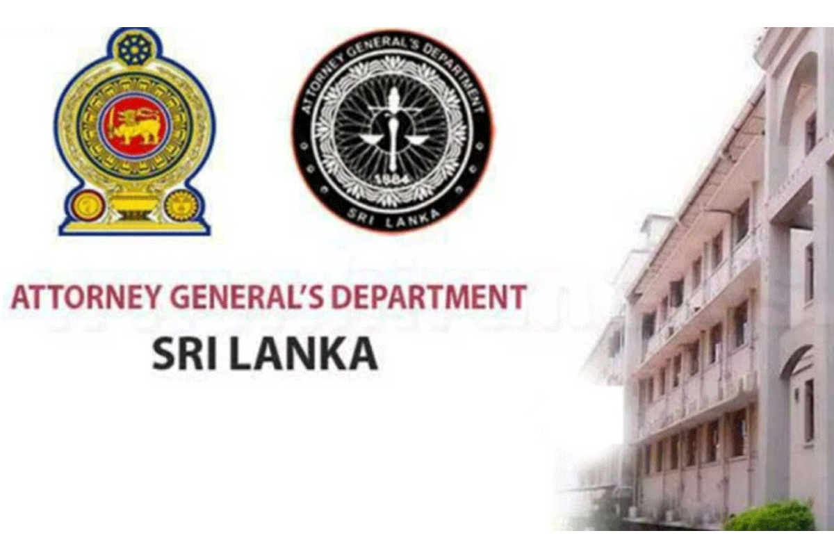 නීතිපති දෙපාර්තමේන්තුව තාවකාලිකව වැසේ - Aruna