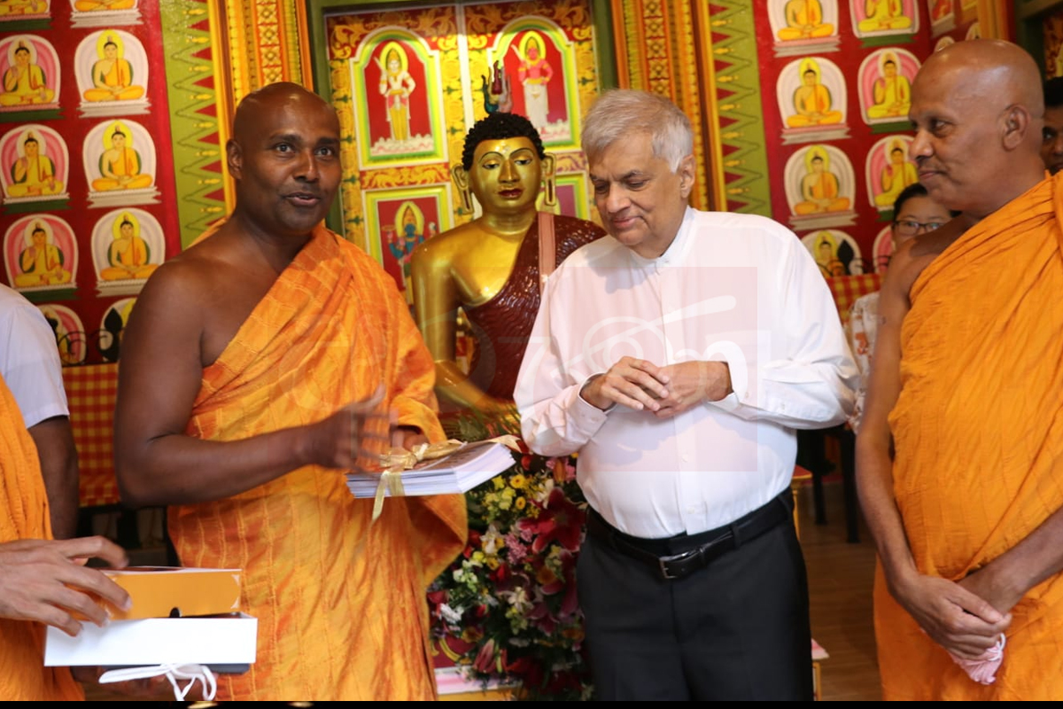 රනිල් උමන්දාවේ - Aruna